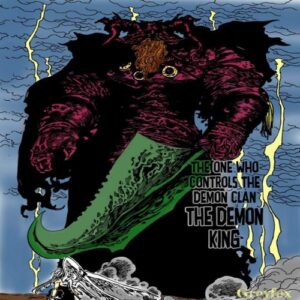 Power of Demon King "The Ruler" in Nanatsu No Taizai (Explained ...