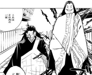 Power of Suguru Geto in Jujutsu Kaisen Explained - OtakusNotes