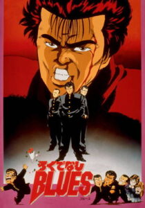 (2021) Top 15 Best Boxing Anime of all Time - OtakusNotes