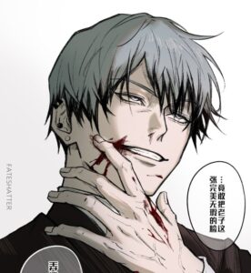Strongest Members of Zenin Family in Jujutsu Kaisen - OtakusNotes