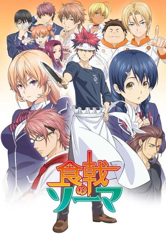 Top 15 Best Ecchi Anime On Crunchyroll Netflix And Funimation Otakusnotes
