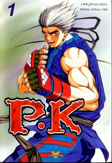 Top 10 Best Martial Arts Manhwa Ranked (2023 Updated) - OtakusNotes
