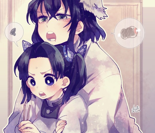 Top 10+ Cutest Demon Slayer Couples Ranked - OtakusNotes