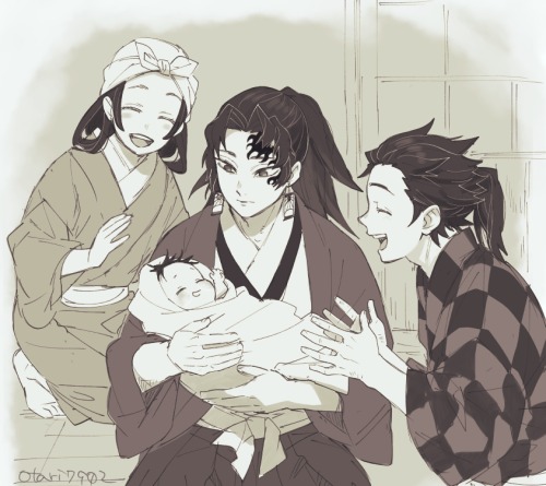 Top 10+ Cutest Demon Slayer Couples Ranked - OtakusNotes