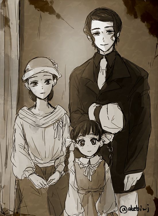 Top 10+ Cutest Demon Slayer Couples Ranked - OtakusNotes