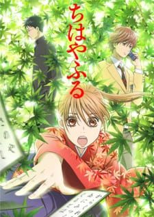 Top 15 Best Josei Romance Anime to watch on Crunchyroll 2023 - OtakusNotes