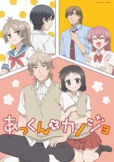 Top 15 Best Josei Romance Anime to watch on Crunchyroll 2023 - OtakusNotes