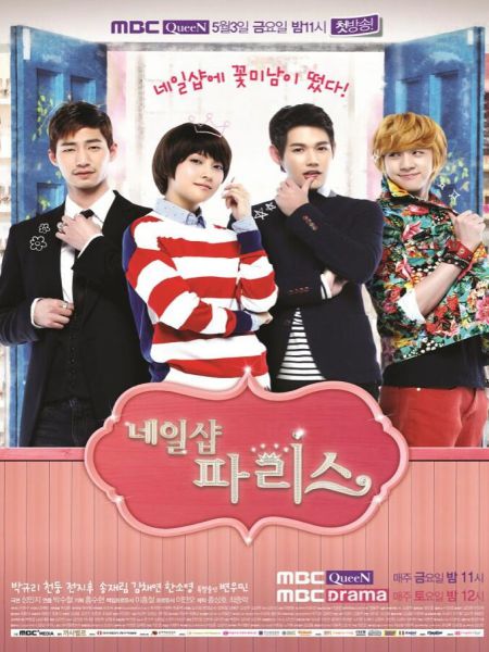 Top 10 Best K-Dramas on Tubi TV (2023) Ranked - OtakusNotes