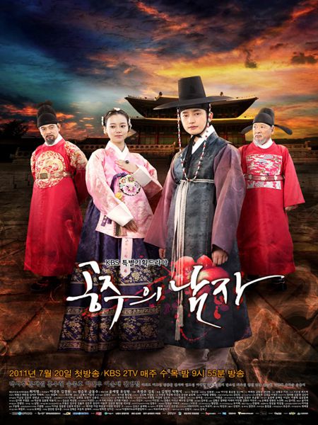 Top 15 Saddest K Dramas That Makes You Cry In 2023 Otakusnotes