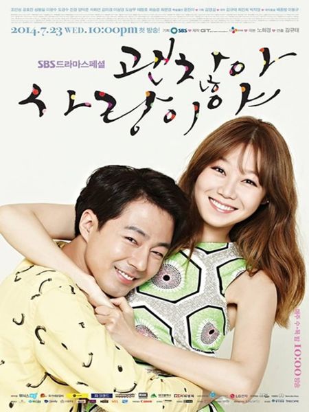 Top 15 Saddest K Dramas That Makes You Cry In 2023 Otakusnotes