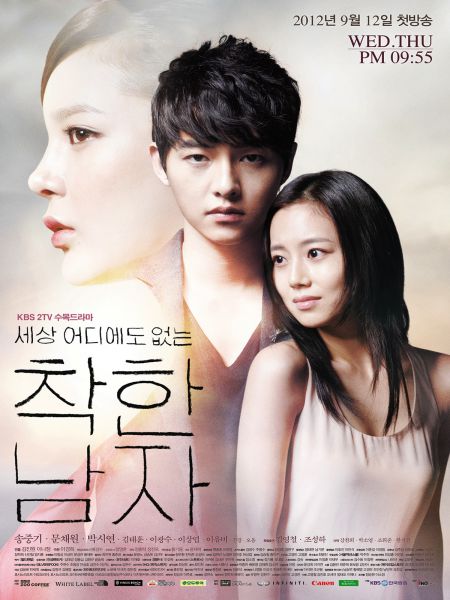 Top 15 Saddest K Dramas That Makes You Cry In 2023 Otakusnotes