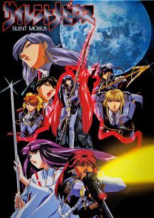 Top 15 Best Australian Anime Ranked 2023 - OtakusNotes