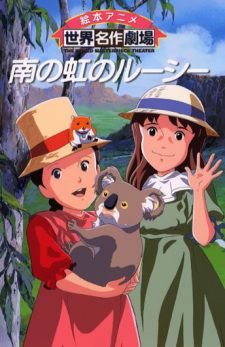 Top 15 Best Australian Anime Ranked 2023 - OtakusNotes