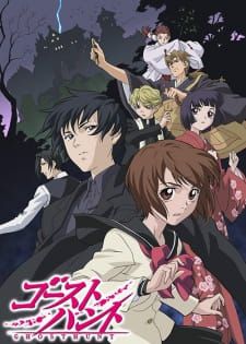 Top 15 Best Australian Anime Ranked 2023 - OtakusNotes