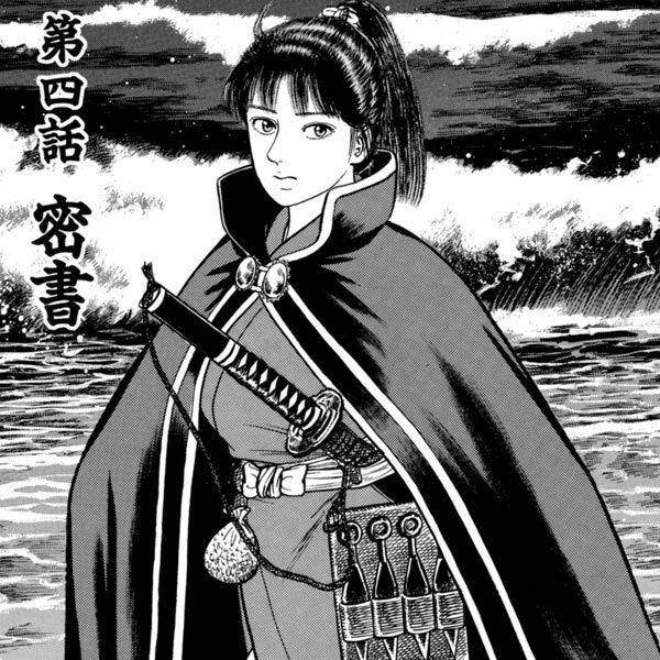 Top 15 Best Historical Manga With Strong Female Lead 2023 OtakusNotes