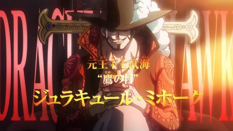 Current 15 Strongest Pirates in One Piece (Post Wano 2023) - OtakusNotes