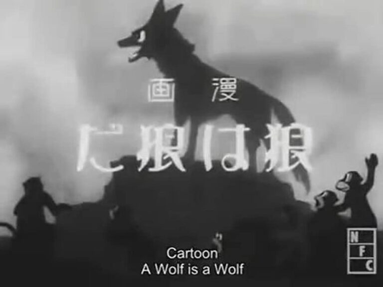 Top 15 Best Anime Werewolf Movies Ranked (as per IMDb Ratings ...