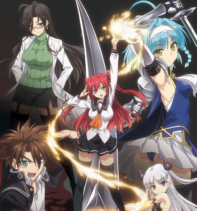 Top 20+ Best Fanservice Anime on Crunchyroll (2024) - OtakusNotes