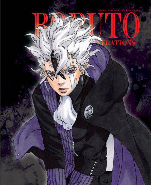 Boruto: Is Code stronger than Isshiki? (Code Power Level and Abilities ...