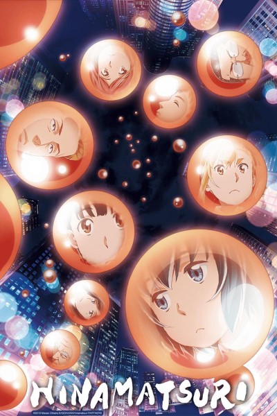 10+ Best Funny Anime(s) on Crunchyroll (Based on IMDb 2023) - OtakusNotes