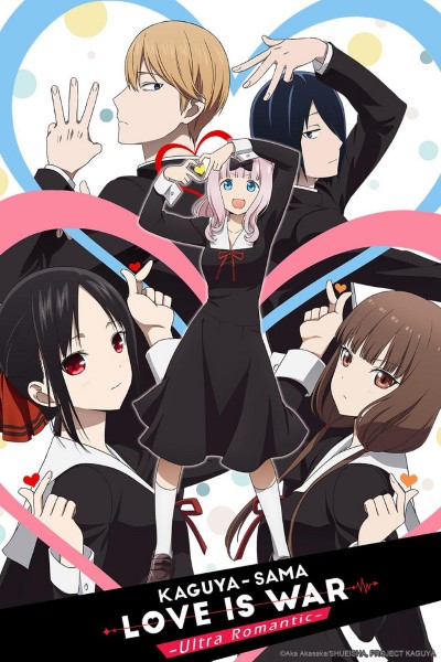 10+ Best Funny Anime(s) on Crunchyroll (Based on IMDb 2023) - OtakusNotes