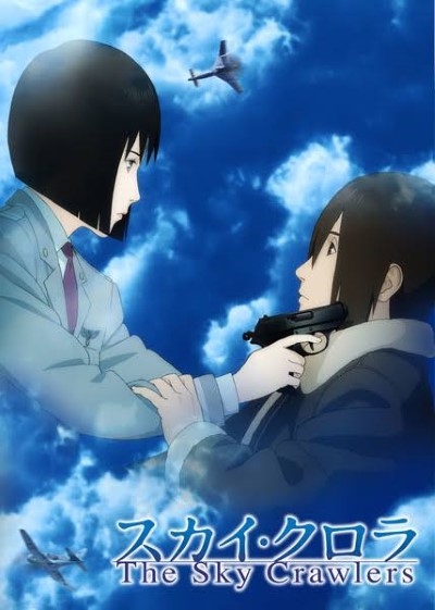 Top 15 Enthralling War Anime Movies Ranked, According to IMDb - OtakusNotes