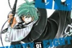 Best 10 Hockey Anime and Manga of All Time (List) - OtakusNotes