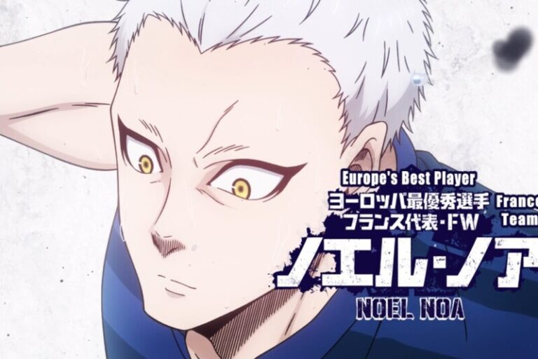 Top 20 Best Blue Lock Players Ranked (2023 Updated) - OtakusNotes